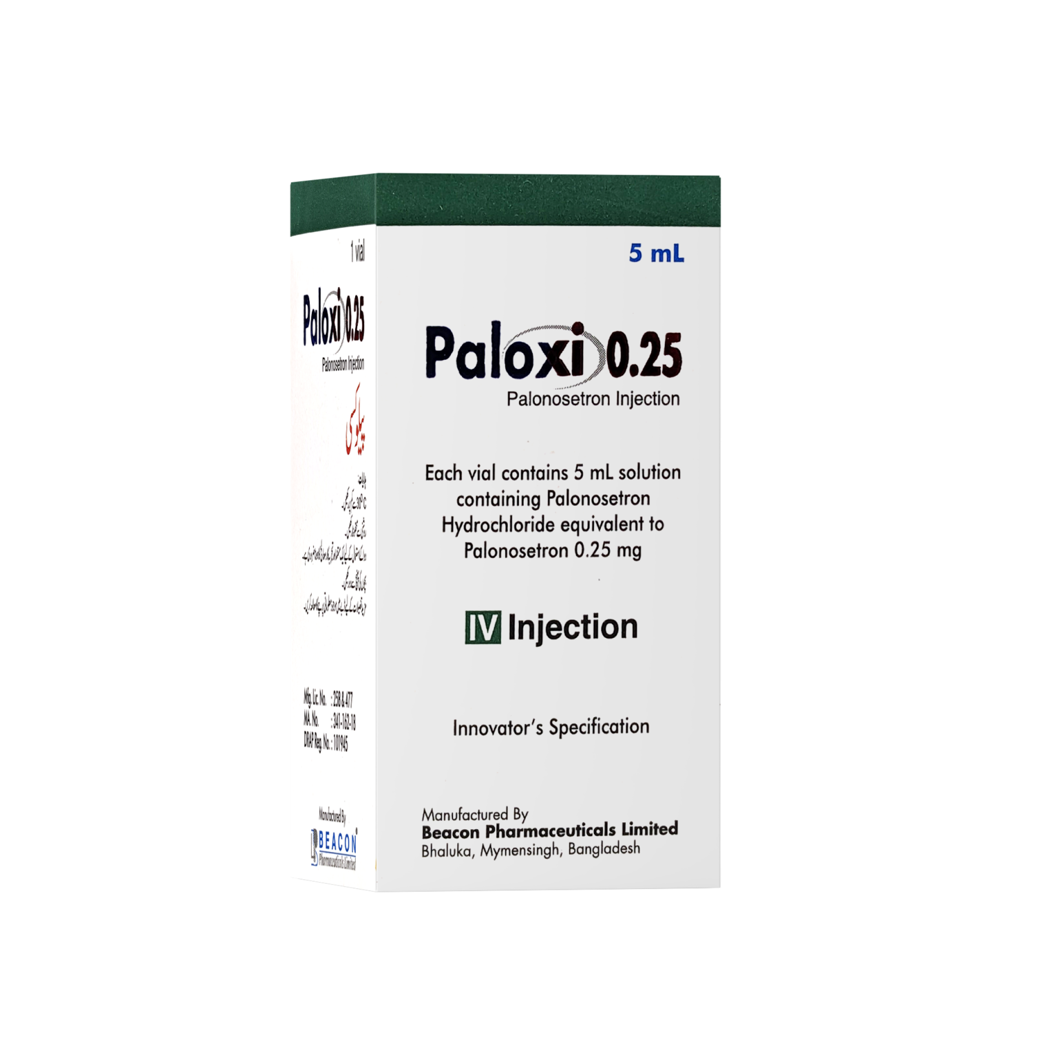 Paloxi – Himmel Pharma