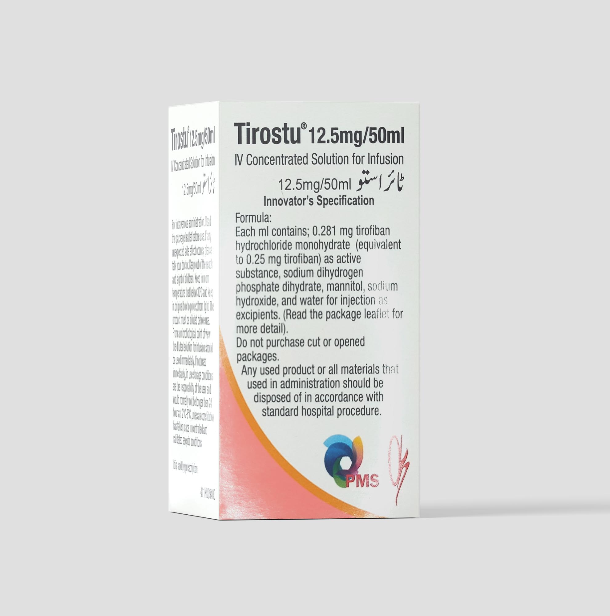 Tirostu – Himmel Pharma